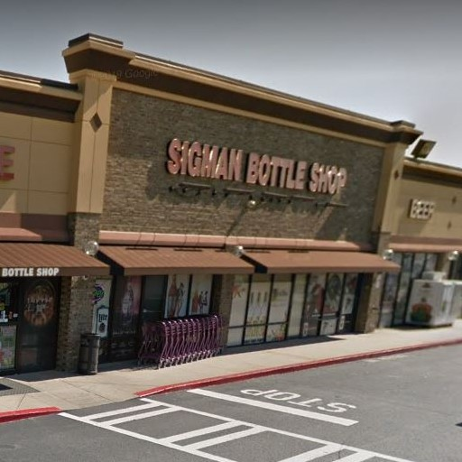 About Us | Sigman Bottle Shop